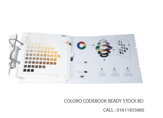 Coloro Codebook Color Referencing Tool